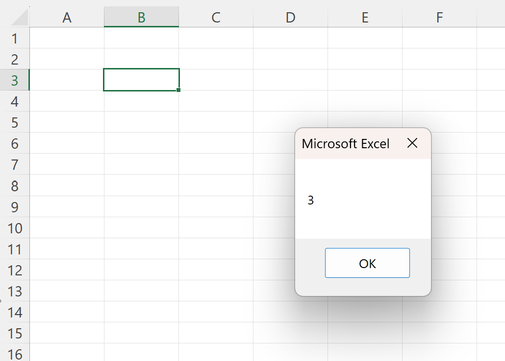 How Can I Use VBA To Retrieve The Row Number From A Given Range?