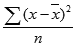 How Can I Use The VARPA Function In Excel?
